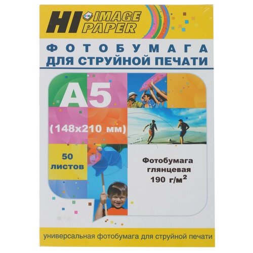 A201548 / Фотобумага Hi-image paper A201548 (190 г/м², 50 л, покрытие - глянцевое)
