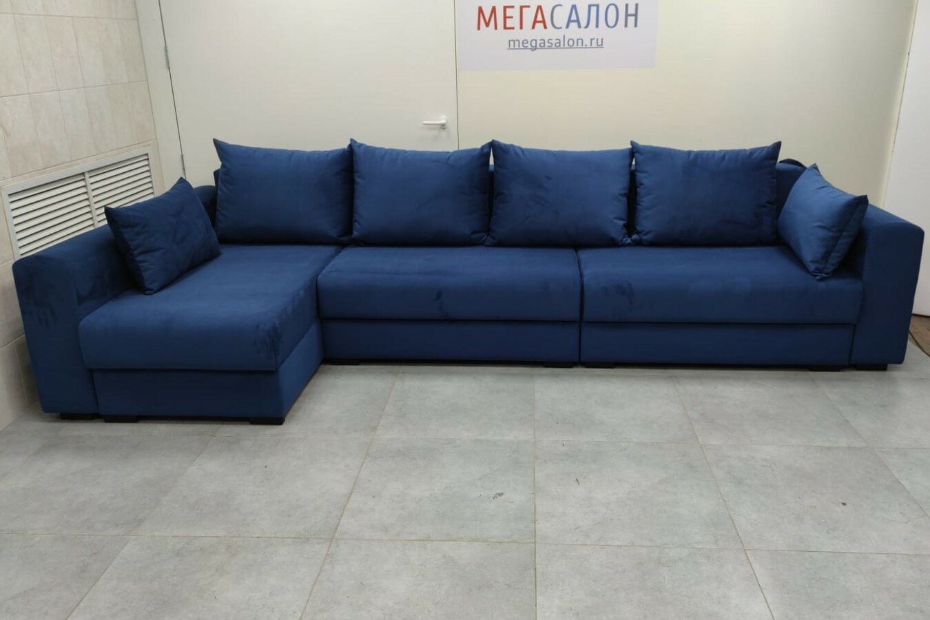 Угловой диван Мэдисон Veluta Lux Велюр, еврокнижка, 346х150х77 см, с ящиком для белья