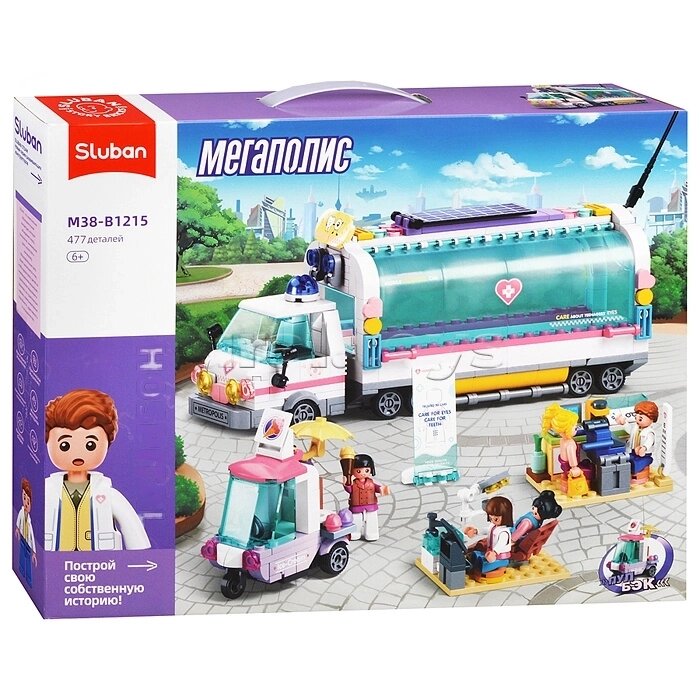 Конструктор Sluban "Мобильный медицинский пункт" (477 дет), M38-B1215