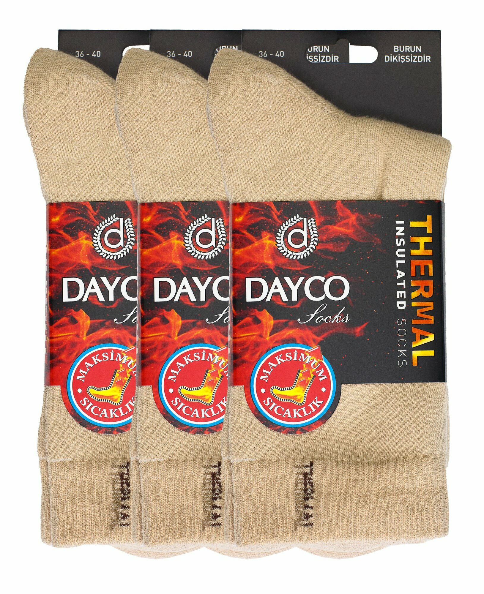 Термоноски, комплект