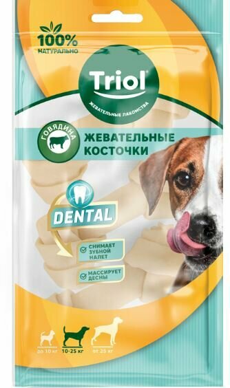 Triol Косточки жевательные DENTAL узловые белые, 10см (уп.3шт.) 0.09 кг