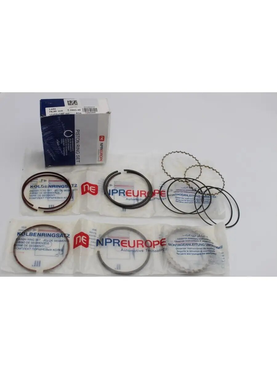 Кольца поршневые "NE" 9280340 79,4 mm 1,5х2х3,9 ВАЗ 2101-07 VAZ 2106