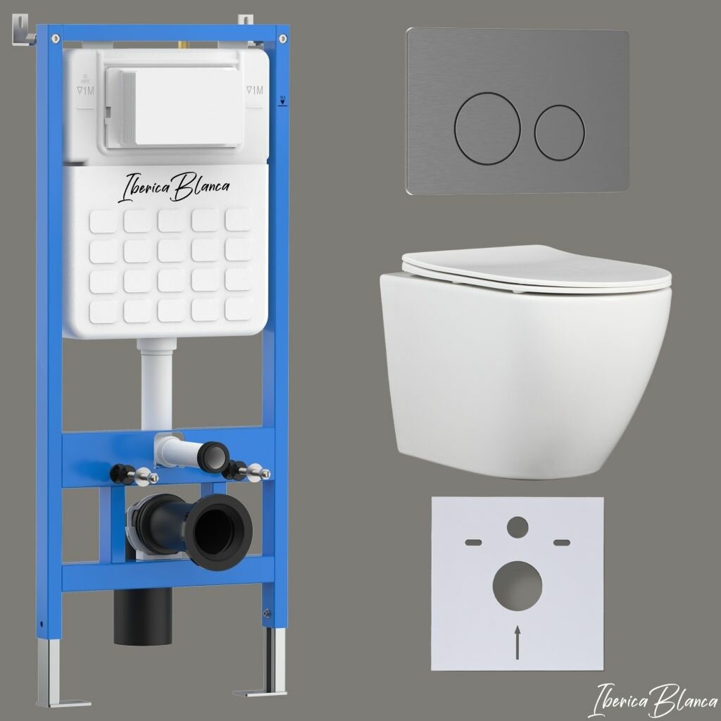 Комплект 6 в 1 инсталляция, унитаз безободковый белый BILBAO ALTO (IB. BLA.231.1B1), клавиша смыва вороненая сталь, нержавеющая сталь INOX-О (IB. B081.008.000) IBERICA BLANCA