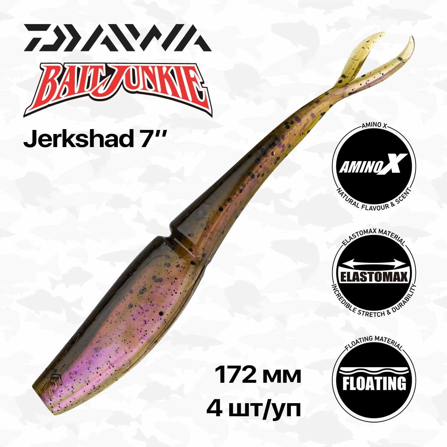 Мягкие приманки Daiwa Bait Junkie Jerkshad 7", 17,2 см, 4 шт/уп, #Pearl Trout