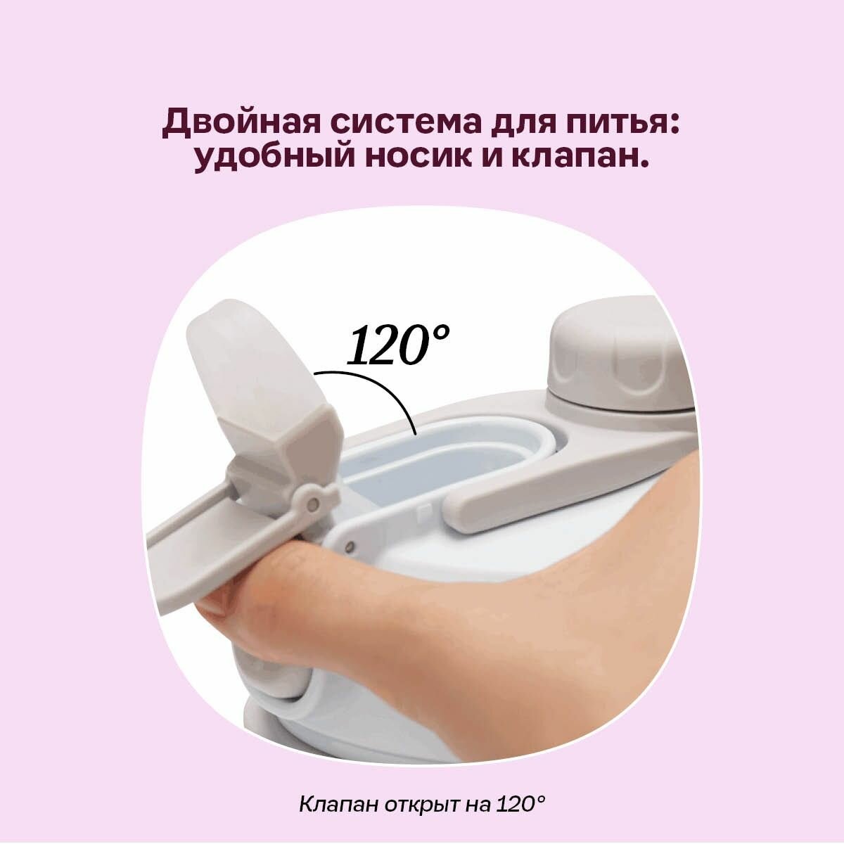 Tupperware Термос С ручкой, 1 л — фото 1