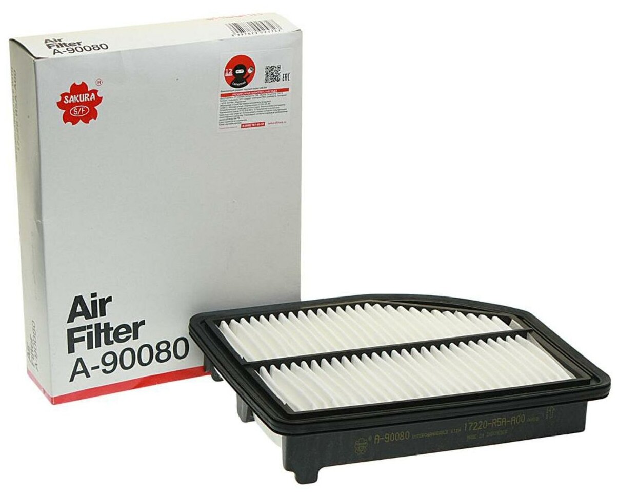 Воздушный фильтр SAKURA A-90080