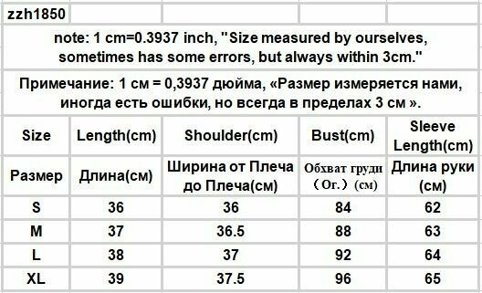Лонгслив спортивный ROMIKY, размер XL, , розовый — фото 1