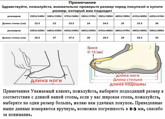 Ботинки Здоровый дом, размер EU 43длина стопы: 26.5 см) — фото 1