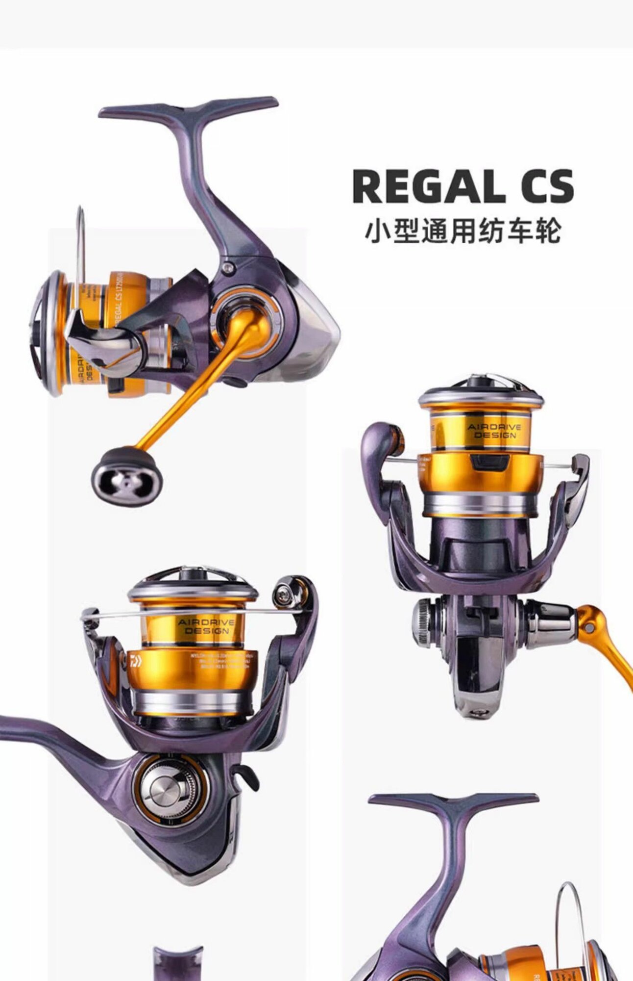 KaTywKa Daiwa 2024 REGAL LT 3000S-CXH Спининговая катушка рыболовная снасть