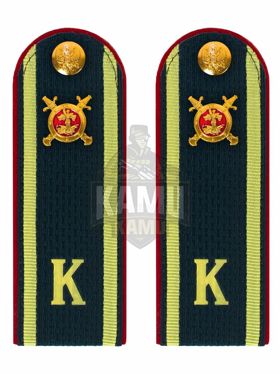 Погоны МВД курсантские 14х5см картон в сборе с фурнитурой 751791