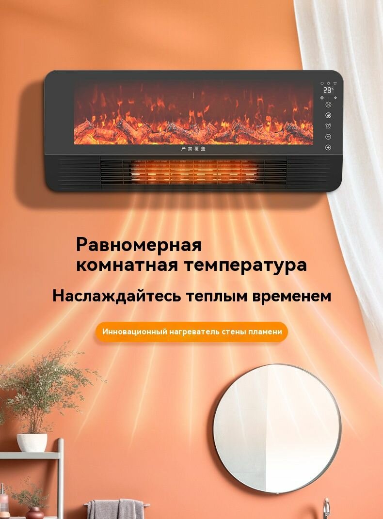Каменка для камина — фото 1