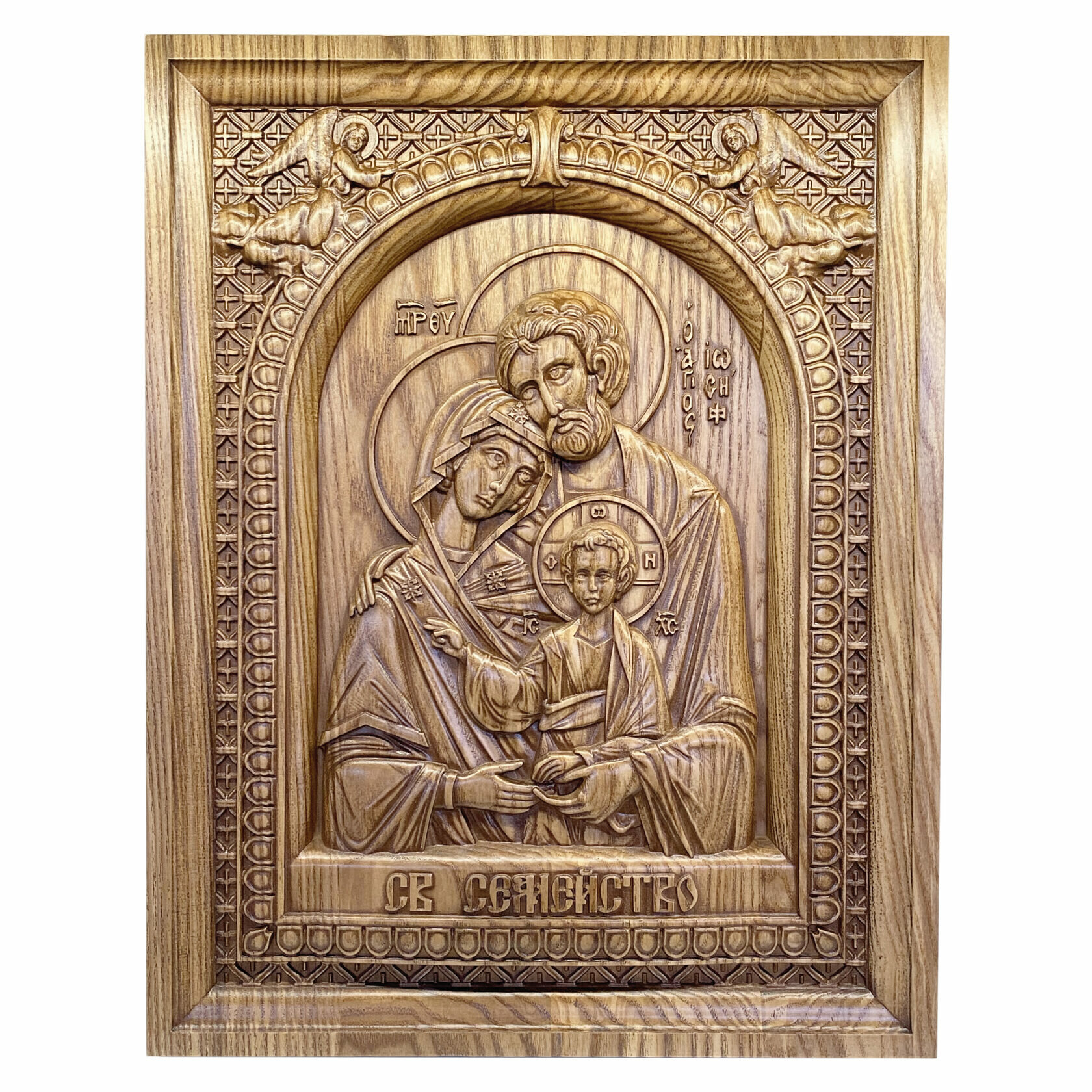 Икона из дерева резная / Святое Семейство 19х24 см