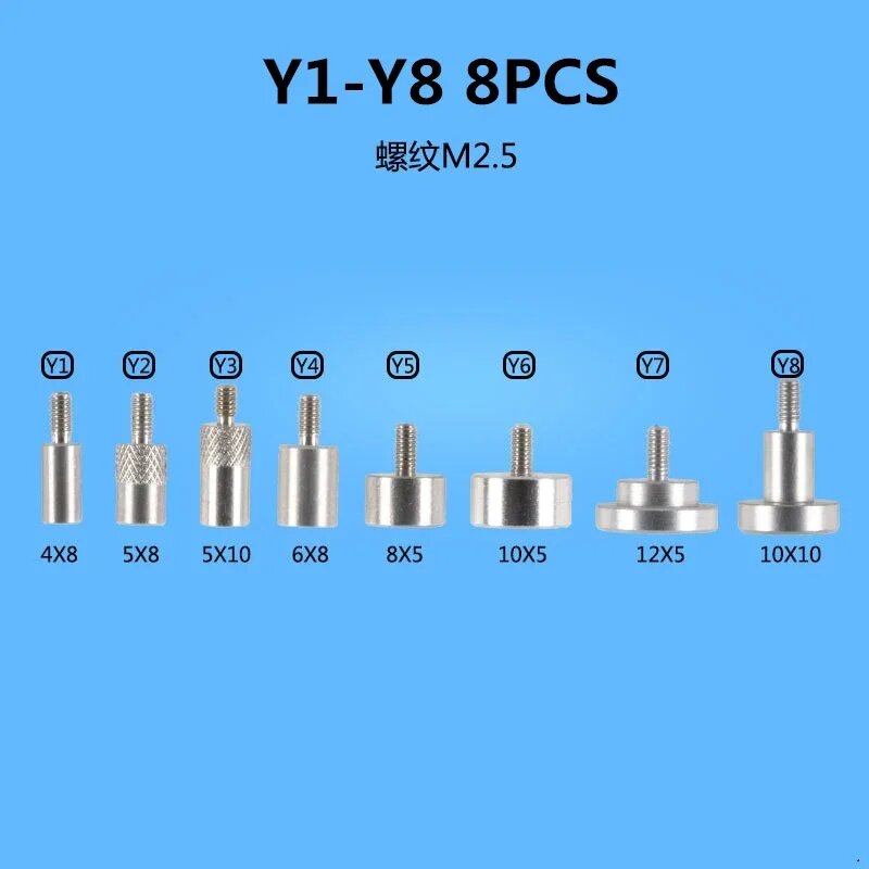 Микрометр с удлинительным стержнем M2.5 Y1-Y8 8PCS