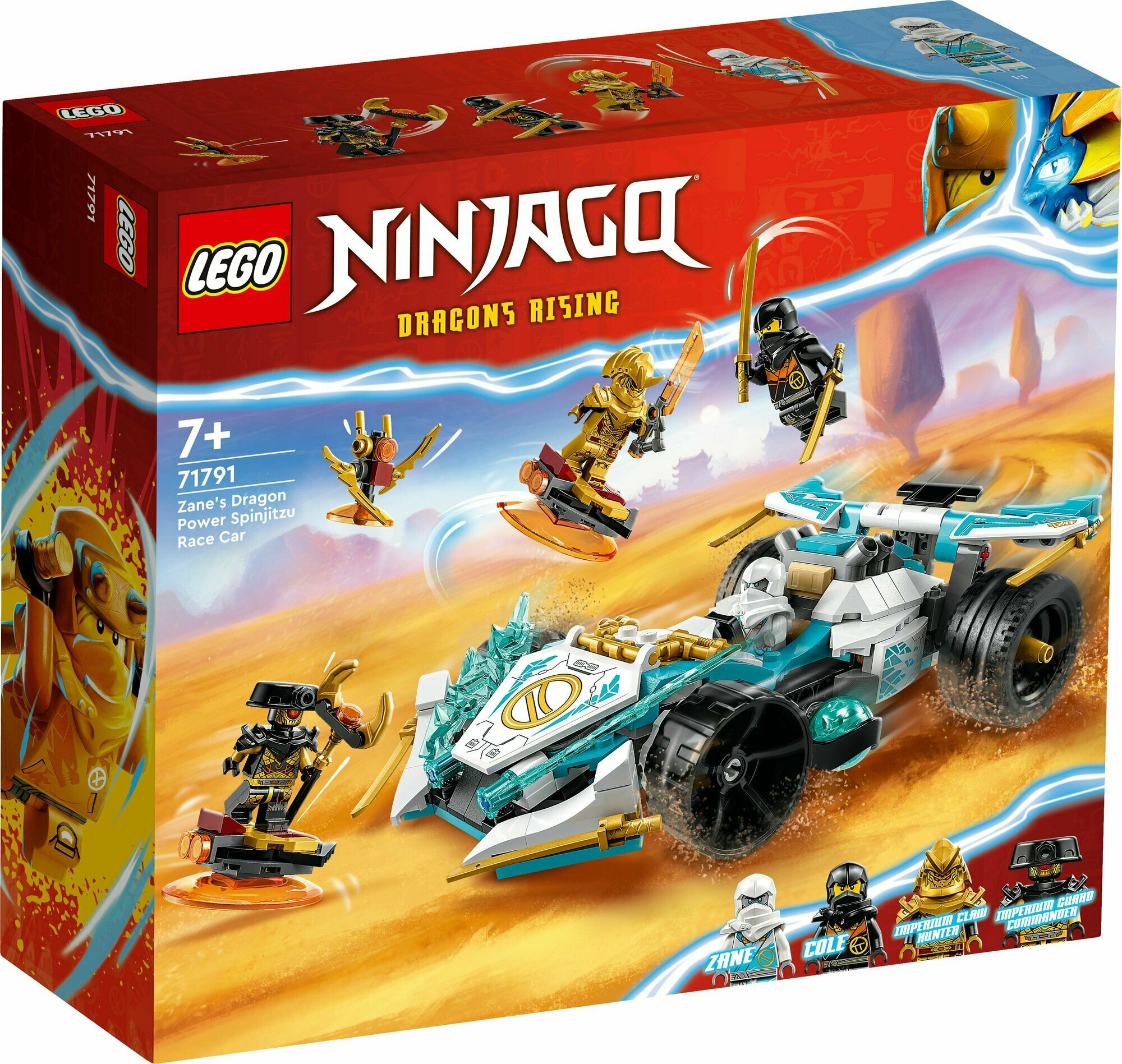 Конструктор LEGO Ninjago Сила дракона Зейна: Гоночный автомобиль Кружитсу, 307 деталей, 7+, 71791