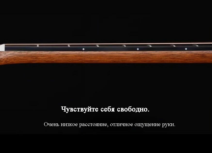 Акустическая гитара — фото 1