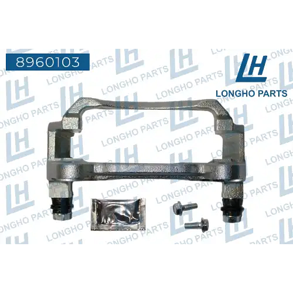 LONGHO 8960103 кронштейн (скоба) тормозного суппорта пер. лев. VW Golf (Гольф) vII 2012-8v0615125