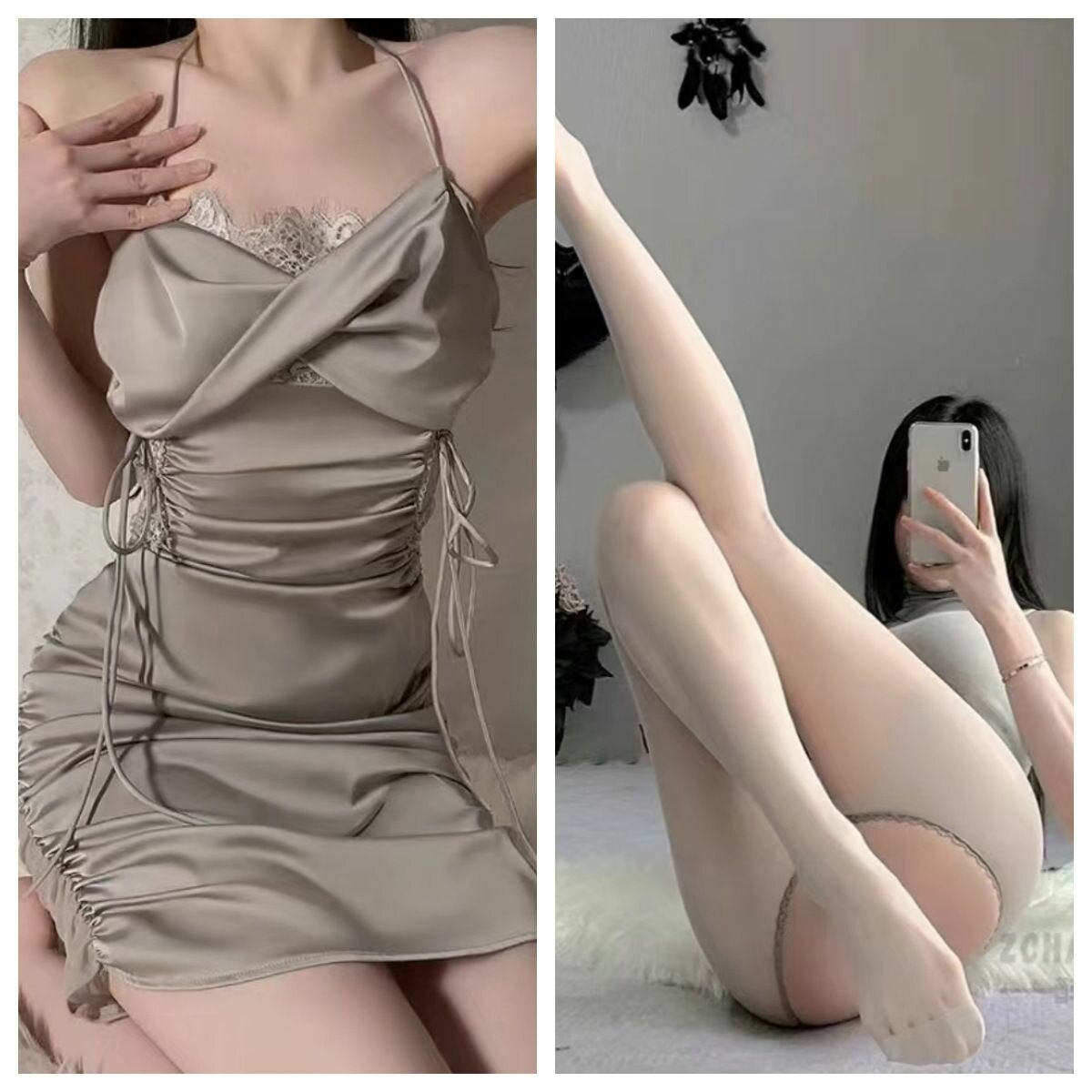 Эротическое белье