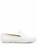 Туфли Gianvito Rossi, размер 39,5 IT, белый
