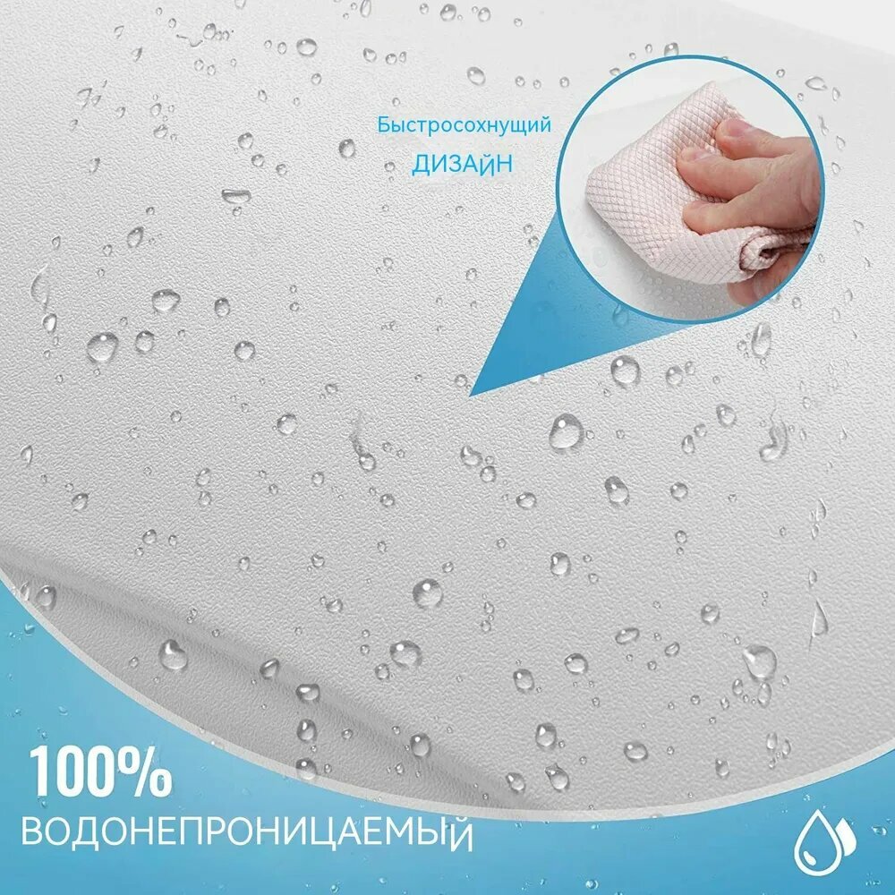 Подушка для ванны — фото 1