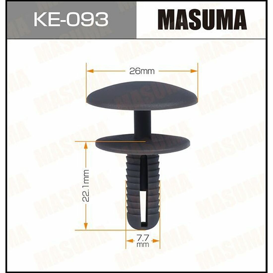 Клипса автомобильная (автокрепеж) для европейских автомобилей Masuma KE-093 50шт.