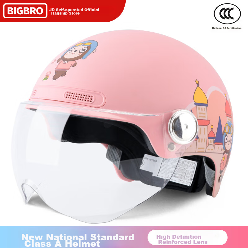 BIGBRO K15 Pink Dream Castle, 3C Motorcycle And Electric Scooter Helmet, for Men And Women, Summer Harley Sun Protection Helmet