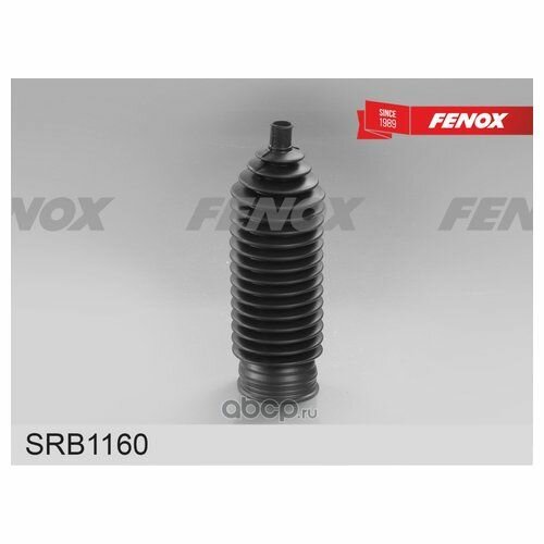 Пыльник рулевой рейки Fenox SRB1160