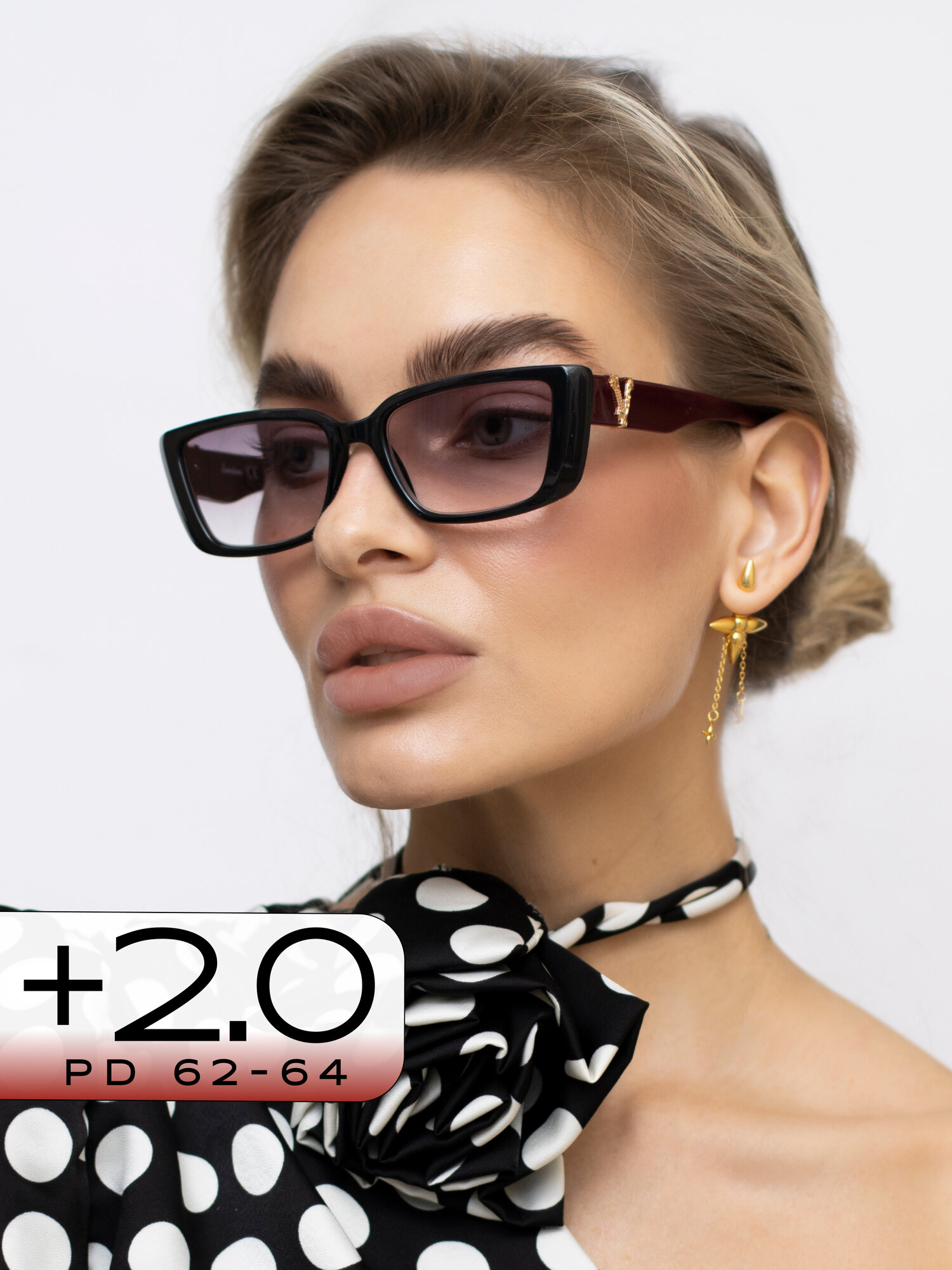 Корригирующие очки для зрения +2 / Готовые очки для чтения с диоптрией +2,0