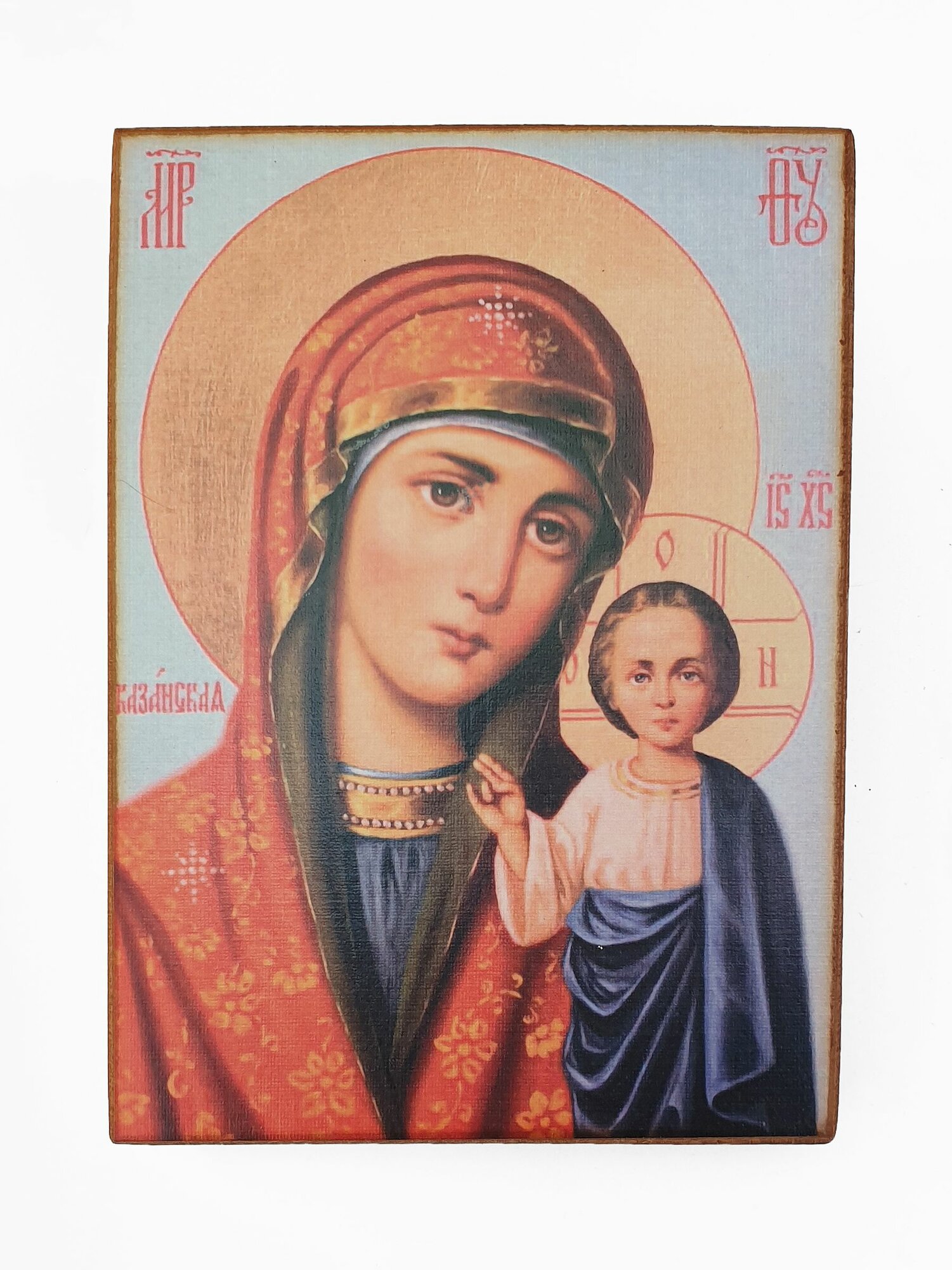 Икона Богородицы Казанская, размер 30x39