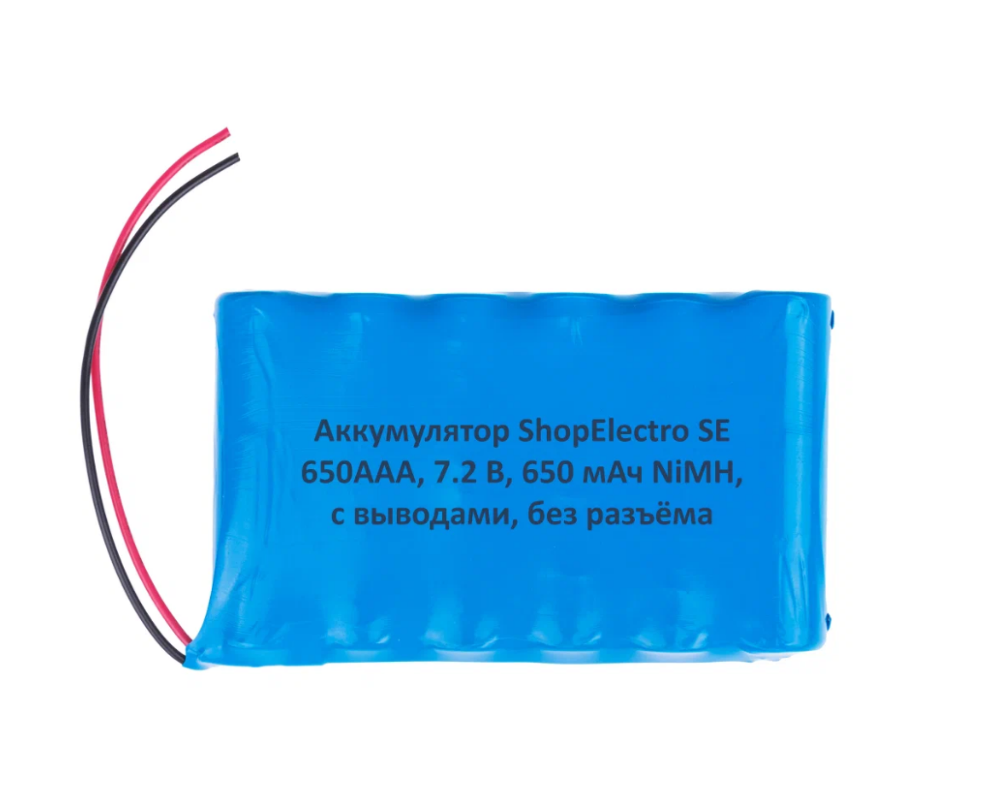 Аккумулятор ShopElectro SE 650ААА, 7.2 В, 650 мАч/ 7.2 V, 650 mAh, NiMH, с выводами, без разъёма (1)