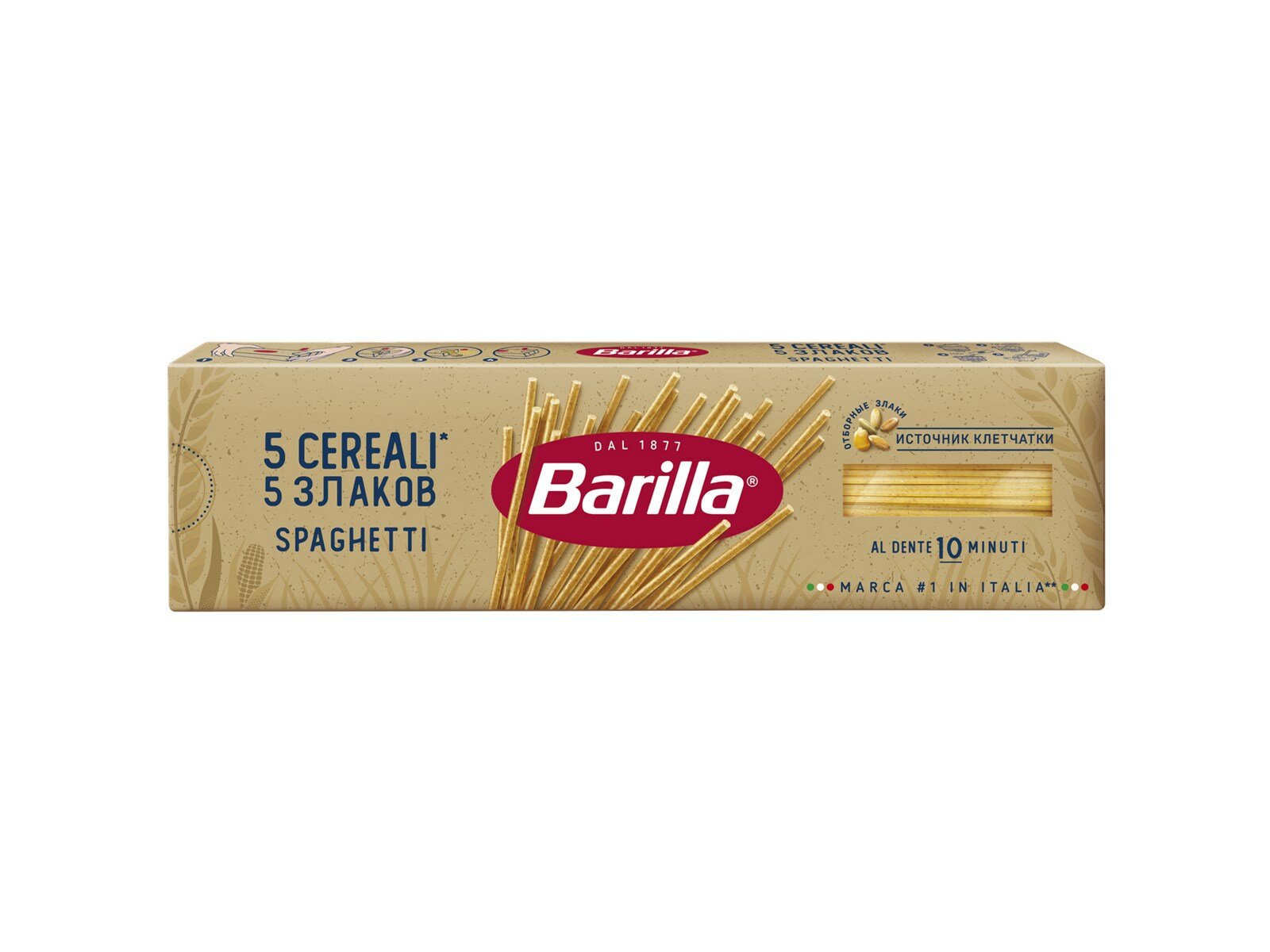 Макароны спагетти Barilla Spaghetti 5 Злаков, 450г
