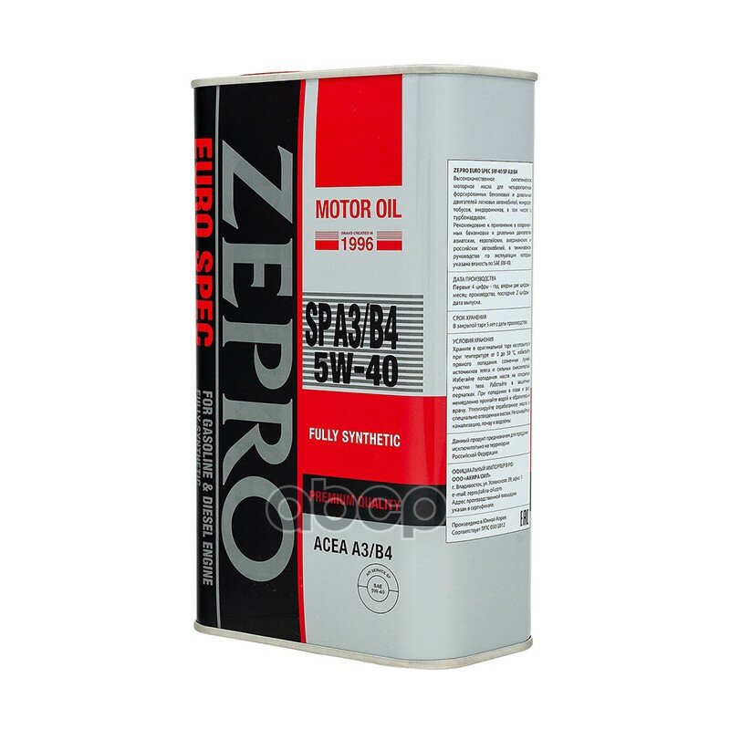 ZEPRO Масло Моторное 5W-40 Zepro Euro Spec Fs Sp Acea A3/B4 (1Л Х 12)