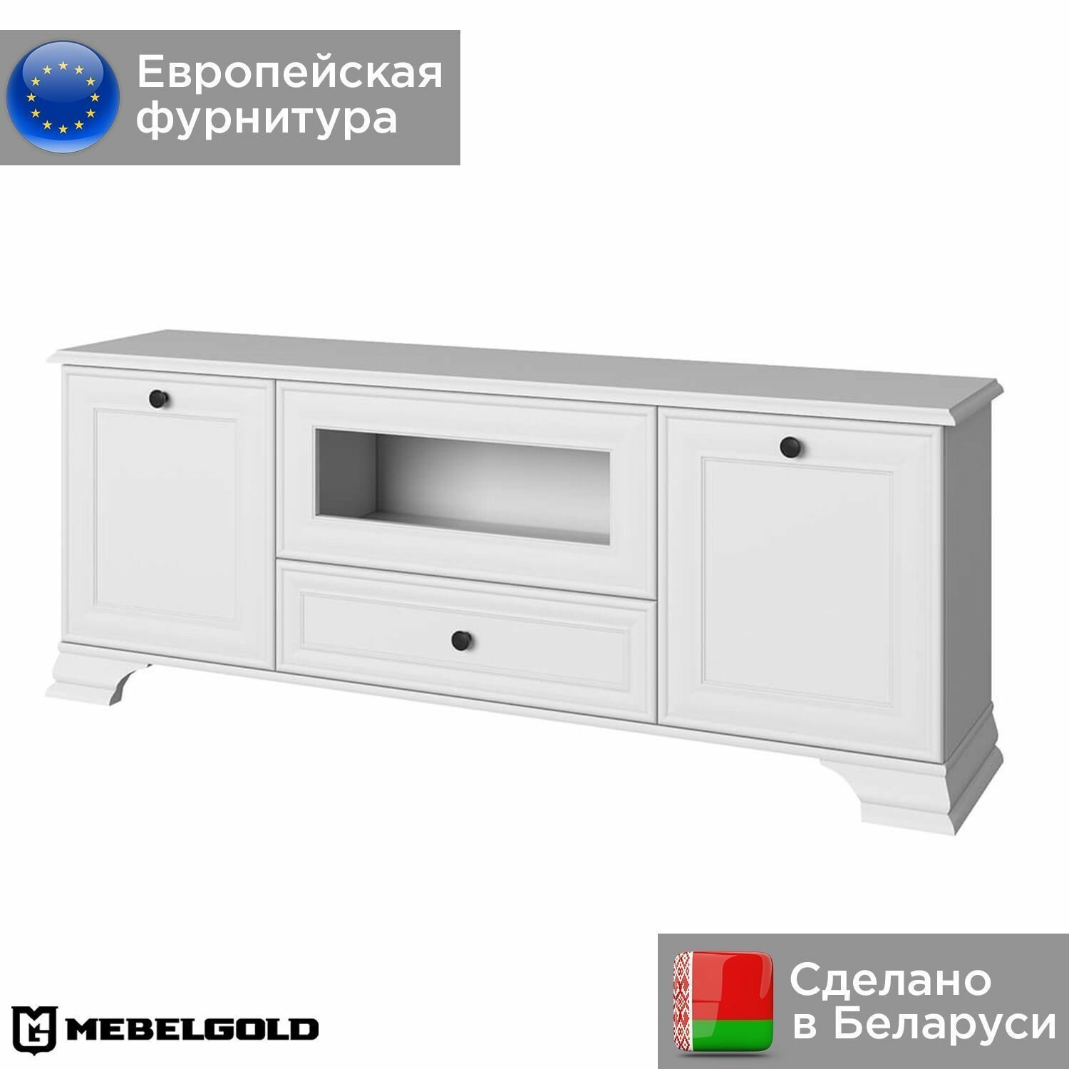 Тумба Тиффани / Tiffany RTV 1V2D1S белый МебельГолд, 164х37х62 см