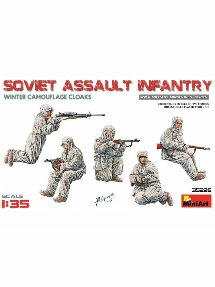 Зимняя камуфляжная форма советской штурмовой пехоты MiniArt 1/35 35226 Модель в сборе