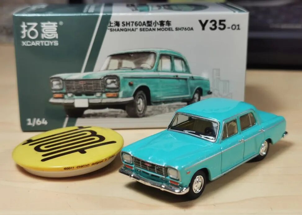 PopRace 1/64 "SHANGHAI"Sedan Model SH760A Y35 Легковая модель автомобиля