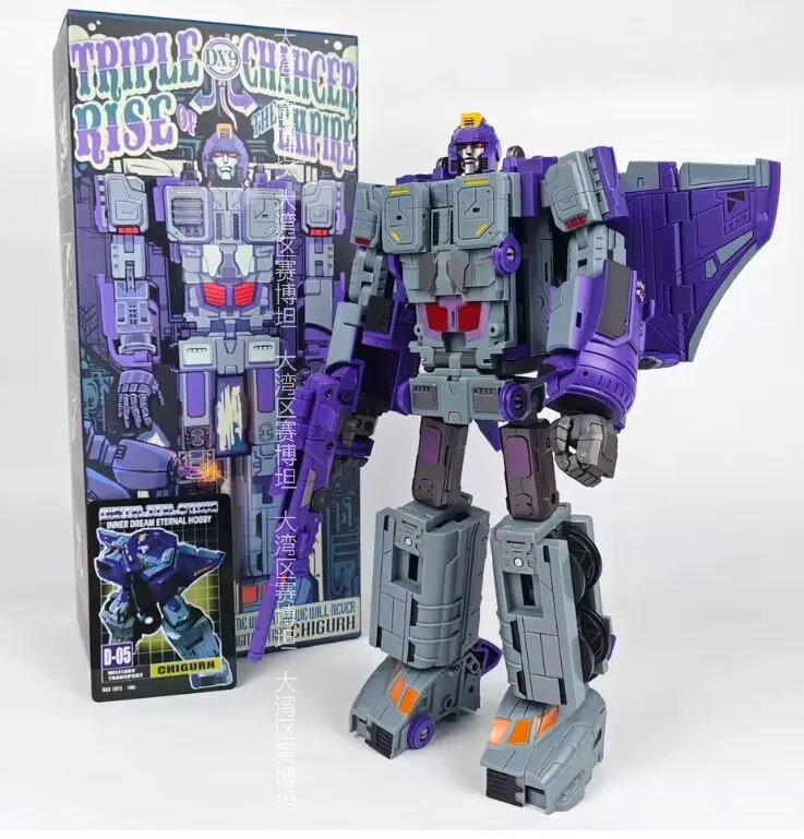 Трансформеры. Dx9 Toys, D05 triple boys (поезда, самолеты) класса MP, модели игрушек