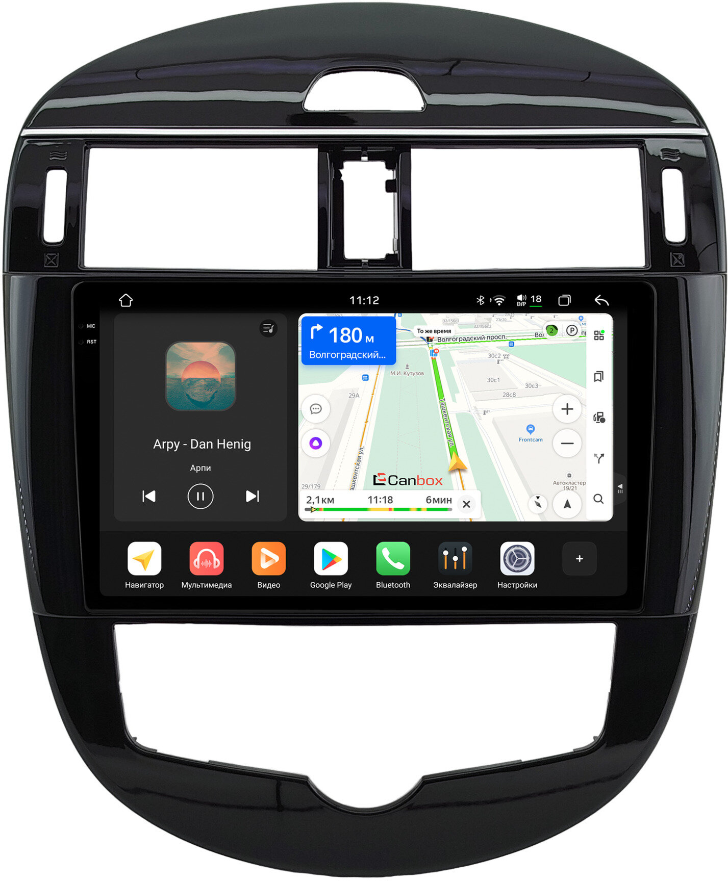 Штатная магнитола Nissan Pulsar 6 (C13) 2014-2018 Canbox PRO-Line 2K 4254-9-0617 на Android 13 (4G-SIM, 12/256, DSP, QLed)