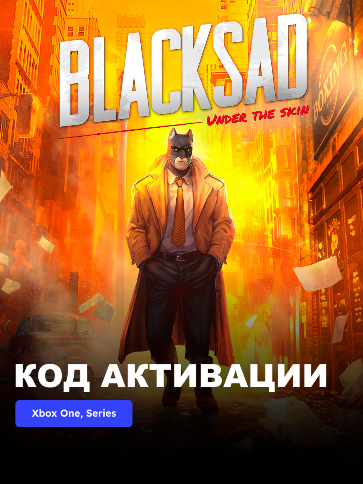 Игра Blacksad: Under the Skin Xbox One, Xbox Series X|S электронный ключ Турция