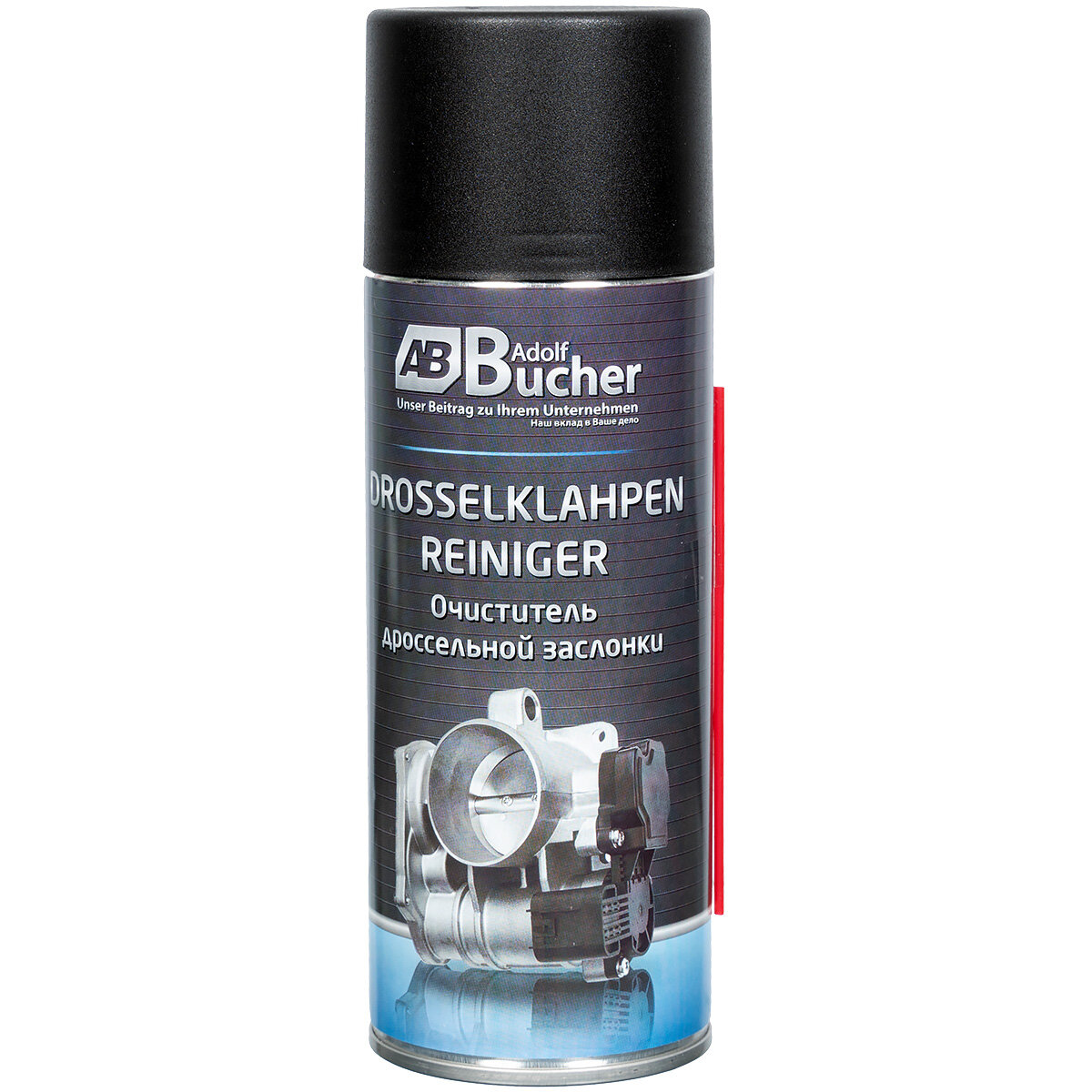 Очиститель дроссельной заслонки ADOLF BUCHER (аэрозоль, 520мл)