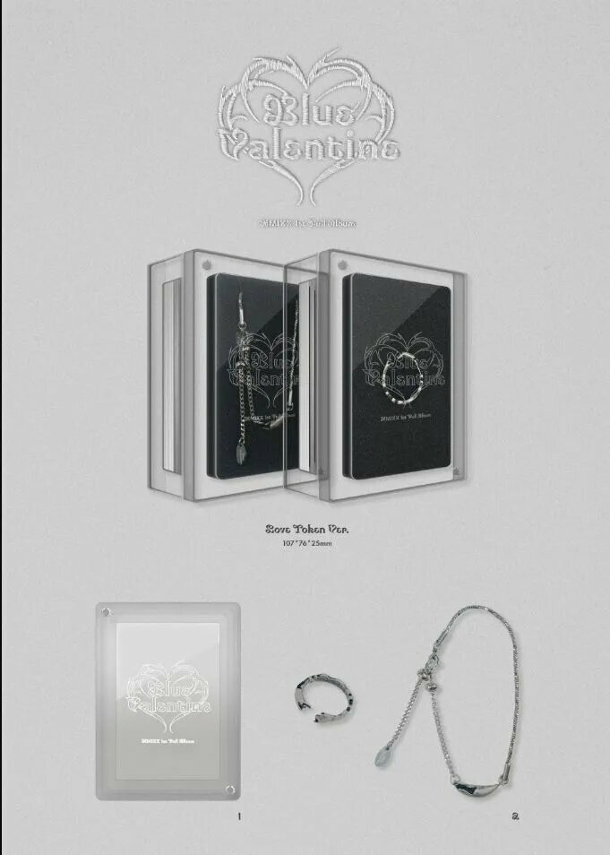 Альбомы NMIXX - 1st Album Blue Valentine
