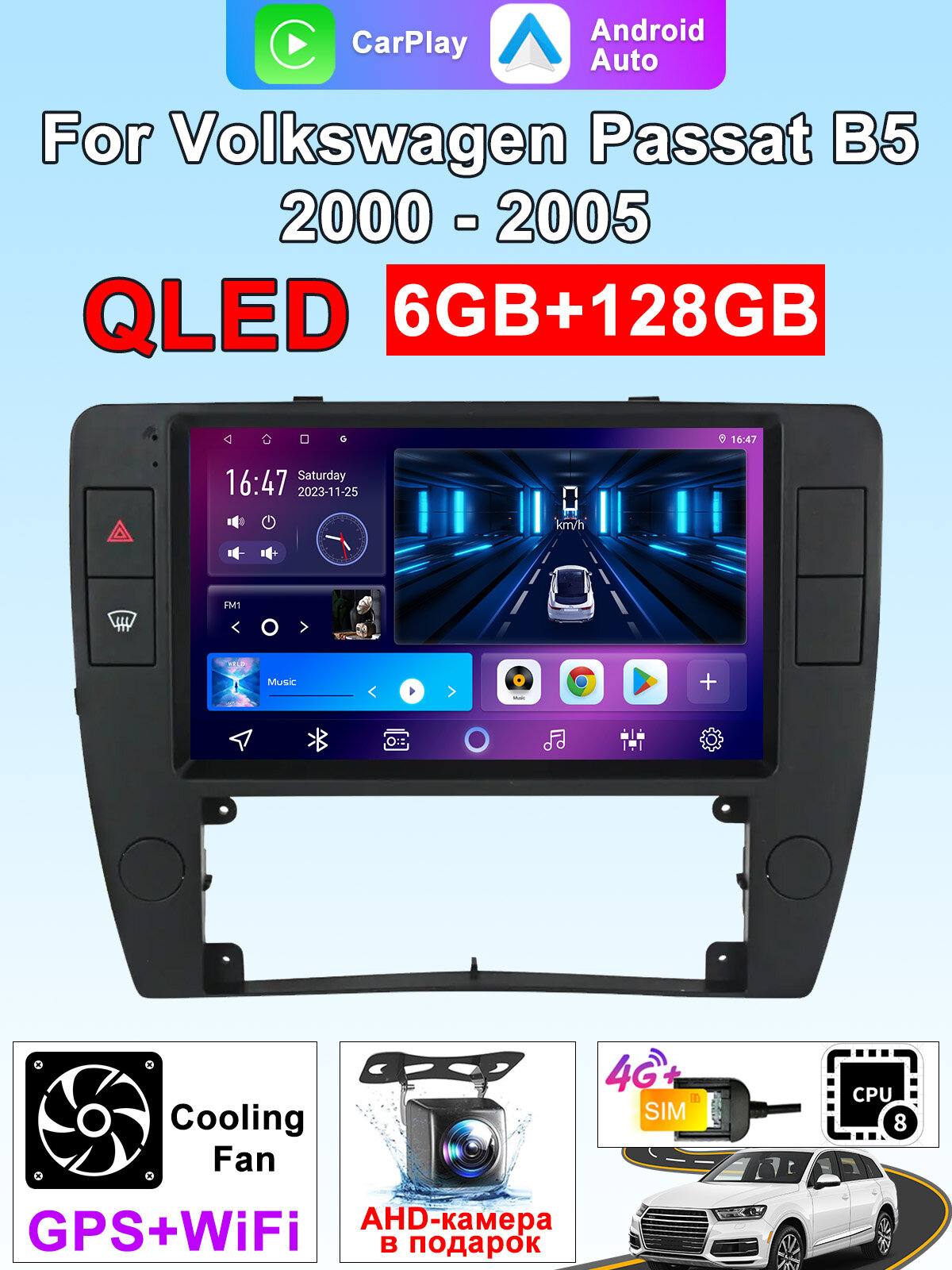 X-REAKO Автомагнитола Android подходит для Volkswagen Passat B5 2000-2005, GPS, carplay/Android Auto, WiFi, Bluetooth