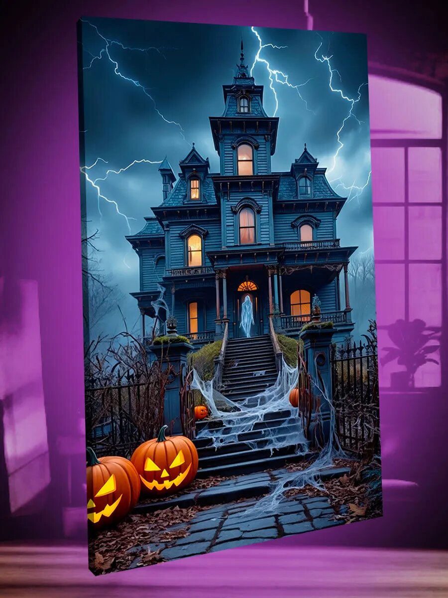 Интерьерная картина Страшная