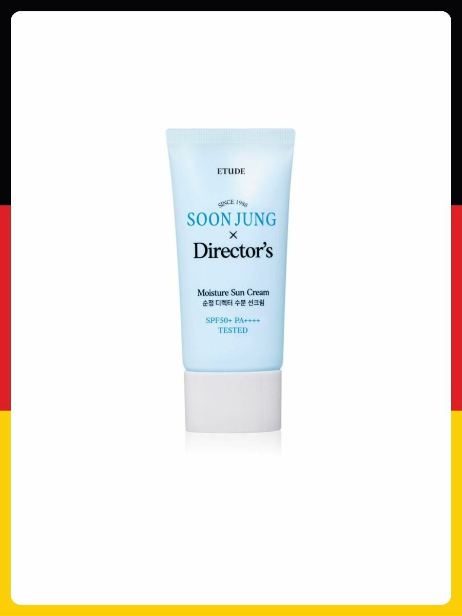 Средство солнцезащитное Etude SoonJung X Directors Sun Cream moisturizing and protective emulsion for face and body SPF 50, 50 мл