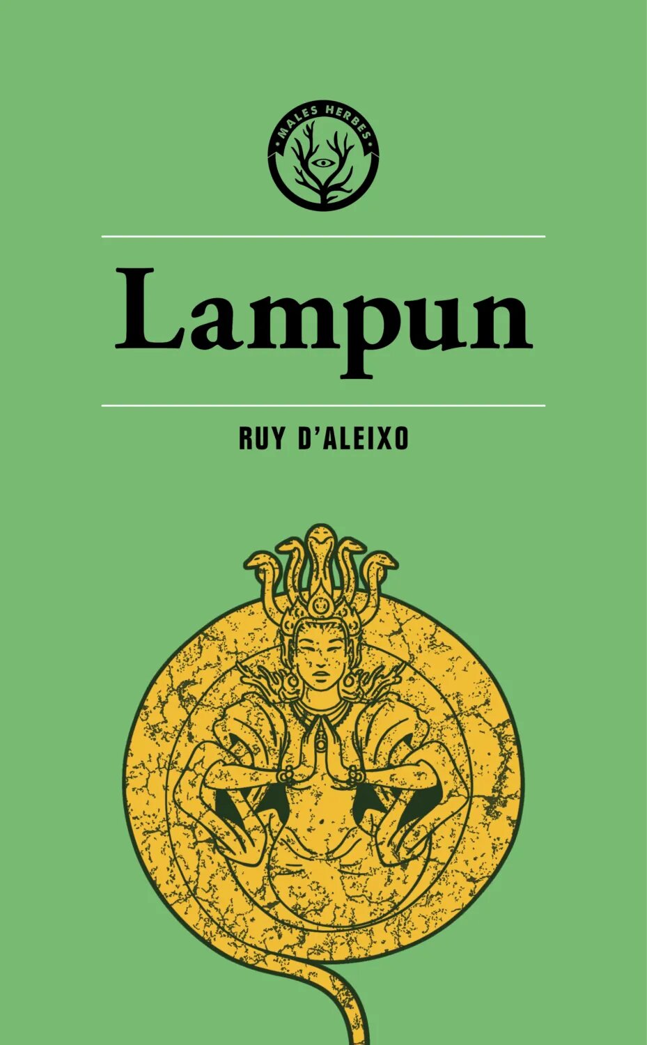 Lampun [Цифровая книга]