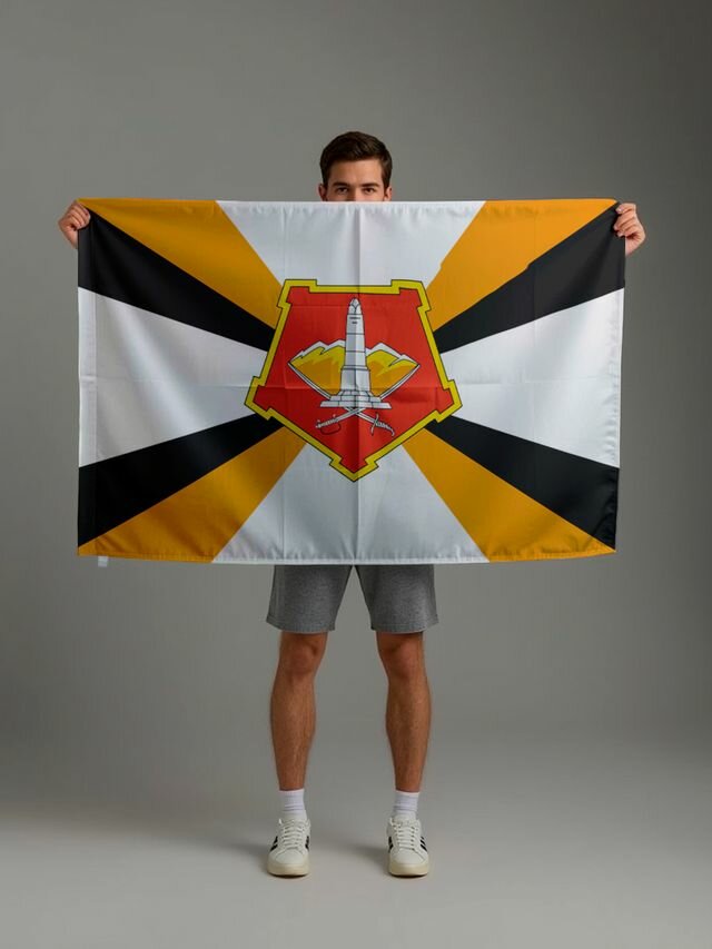 Флаг Центрального военного округа с малой эмблемой, 70х105 см на сетке для флагштока