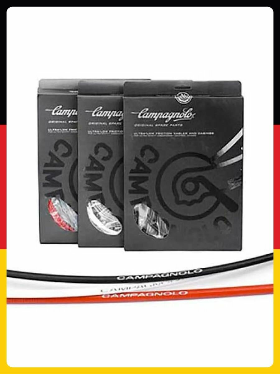 Комплект тросов переключения скоростей CAMPAGNOLO Ergopower Ultra-Shift One Size