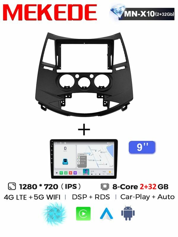 Магнитола 9" Mekede MN X10 Pro 2/32 Gb Mitsubishi Grandis 1 2003-2011 F2 carplay