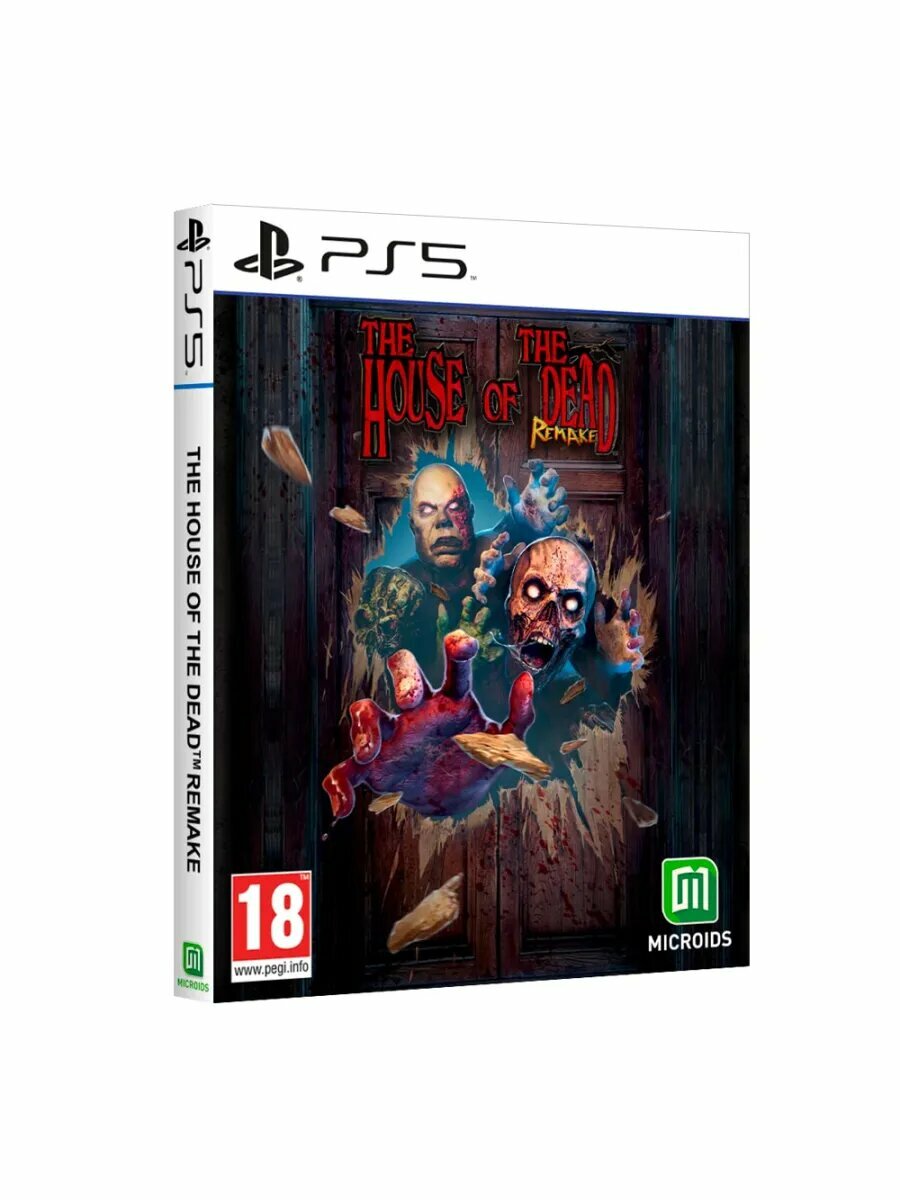 The House of the Dead Remake Limidead Edition (PS5, рус.)