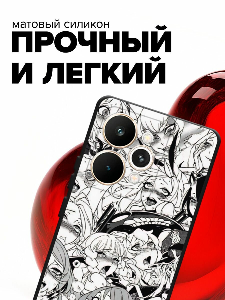 Черный матовый чехол на Realme 15 Pro / Реалми 15 Про с принтом Ахегао манга тян — фото 1