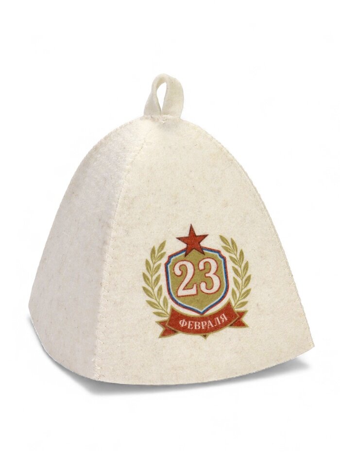 Шапка для бани с принтом "23 февраля", белая 10952611