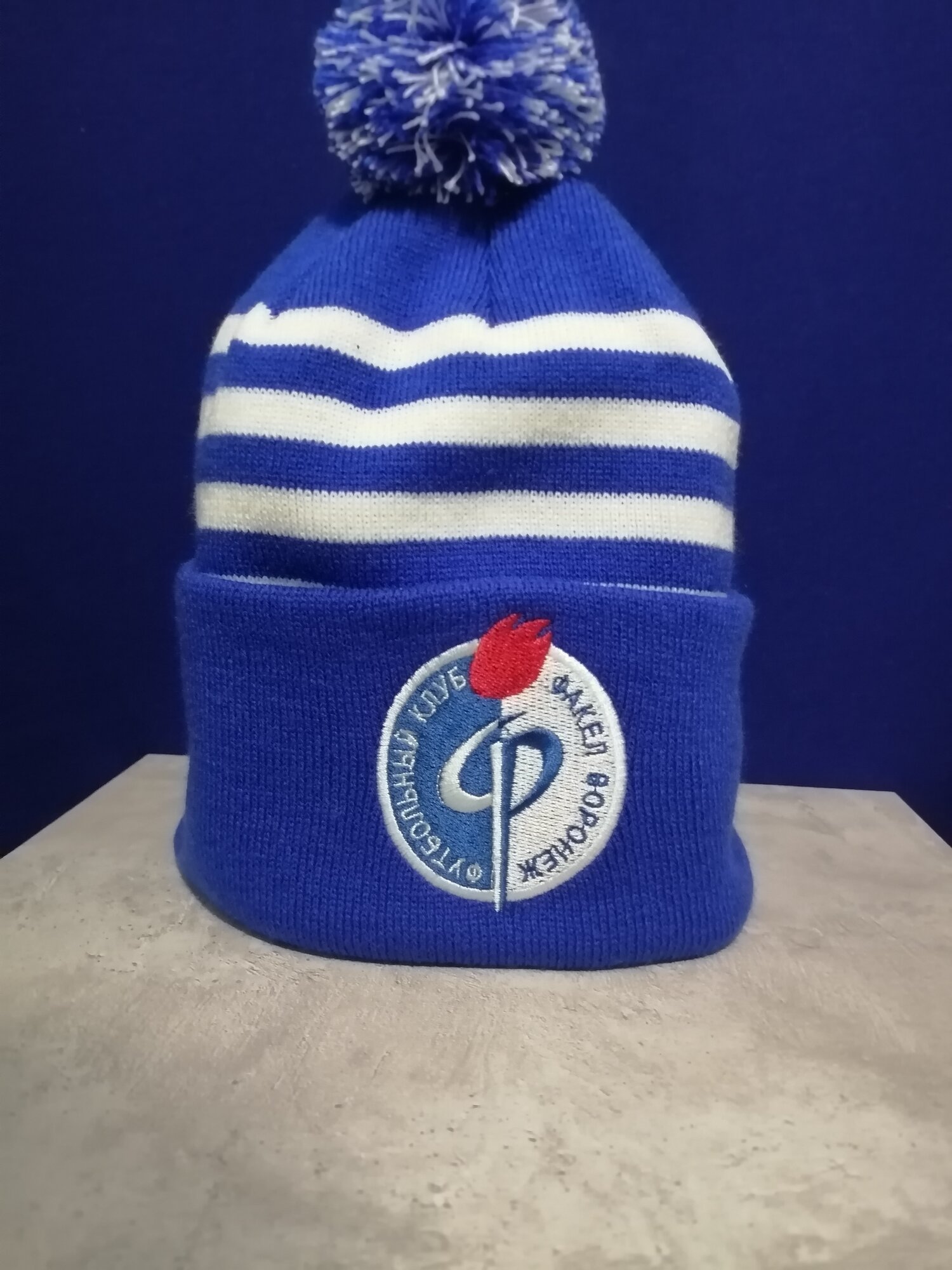 Для футбола Факел шапка с помпоном зимняя фк футбольного клуба FAKEL (Воронеж) сине-белая